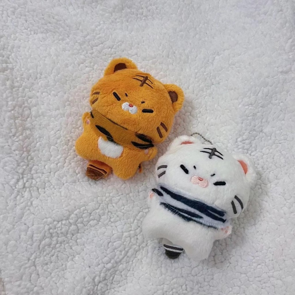 Kpop Idol Seventeen Hoshi Animal Dolls Keyring Tiger Plush Doll Stuffed ...