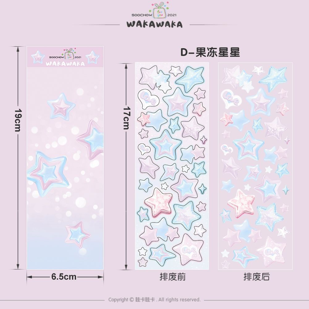 Steve y2k Laser Cowboy Star Sticker Diamond Gradient Star Toploader ...