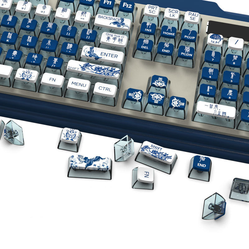 116 Keys Blue and White Porcelain ASA Profile Translucent Pudding ...