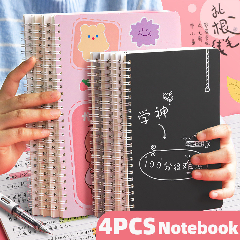 Spiral Notebook 4 Pcs Notebooks College Ruled with A5/B5 Lined Journal ...