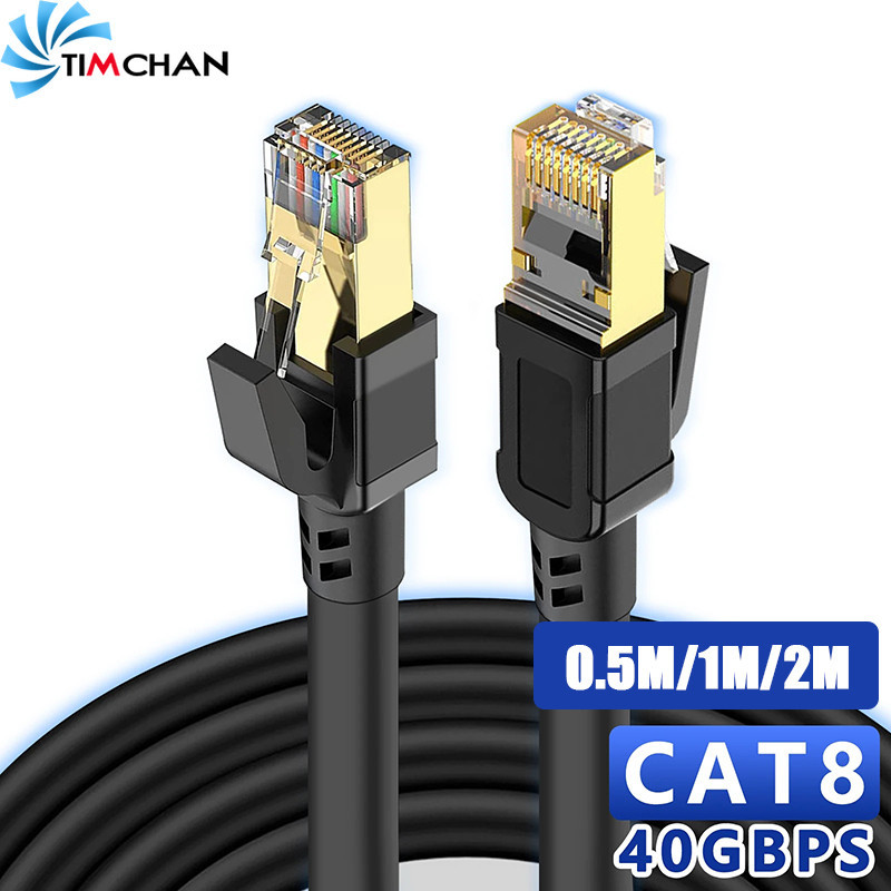 Flat Network Cable - Cat 8 Ethernet Cables - With Shielded Patch ...