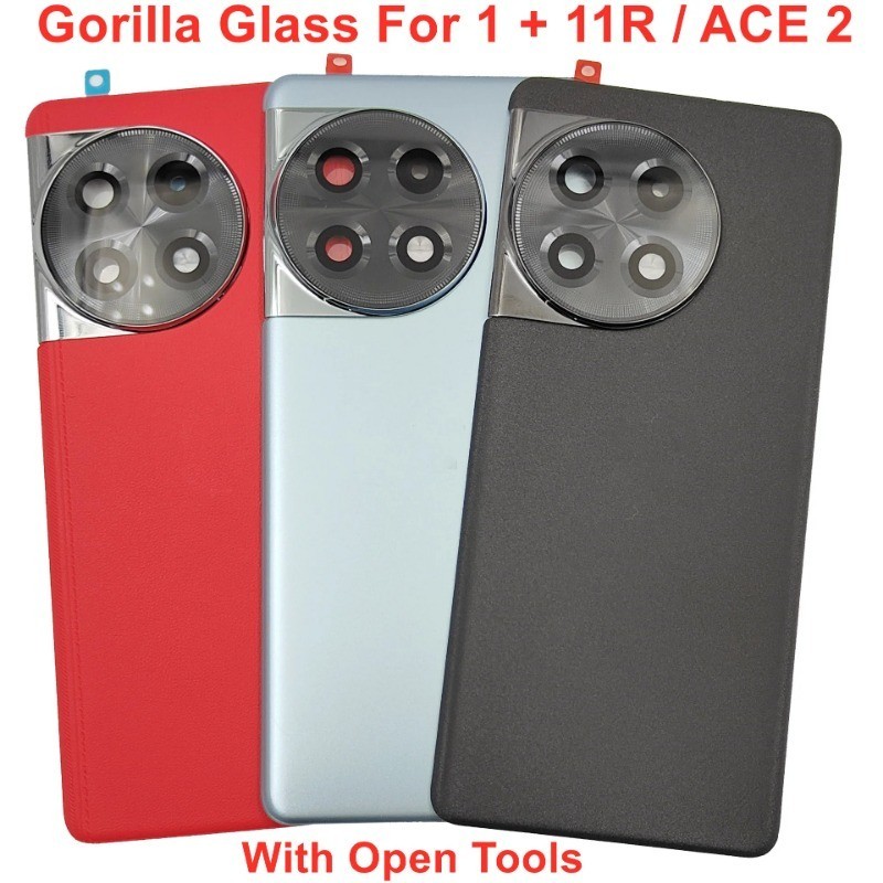 For OnePlus 11R / Ace 2 Original Glass Battery Cover Solid Back Door ...