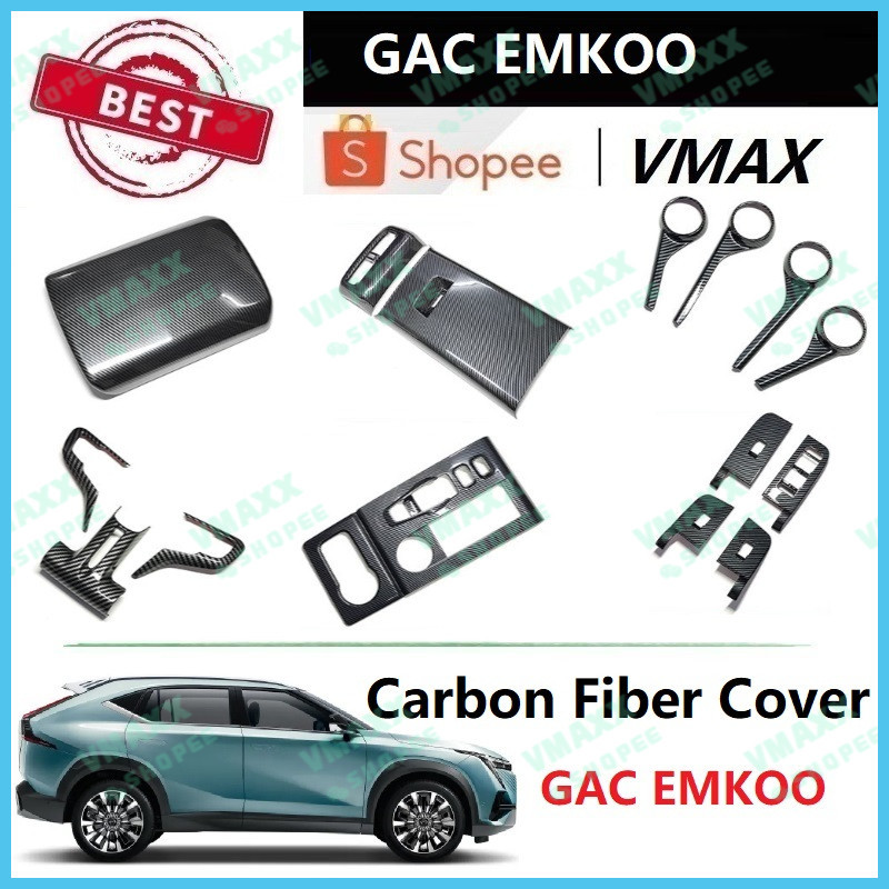 GAC Emkoo Interior Carbon Fiber Cover Modification Fit For GAC Emkoo ...