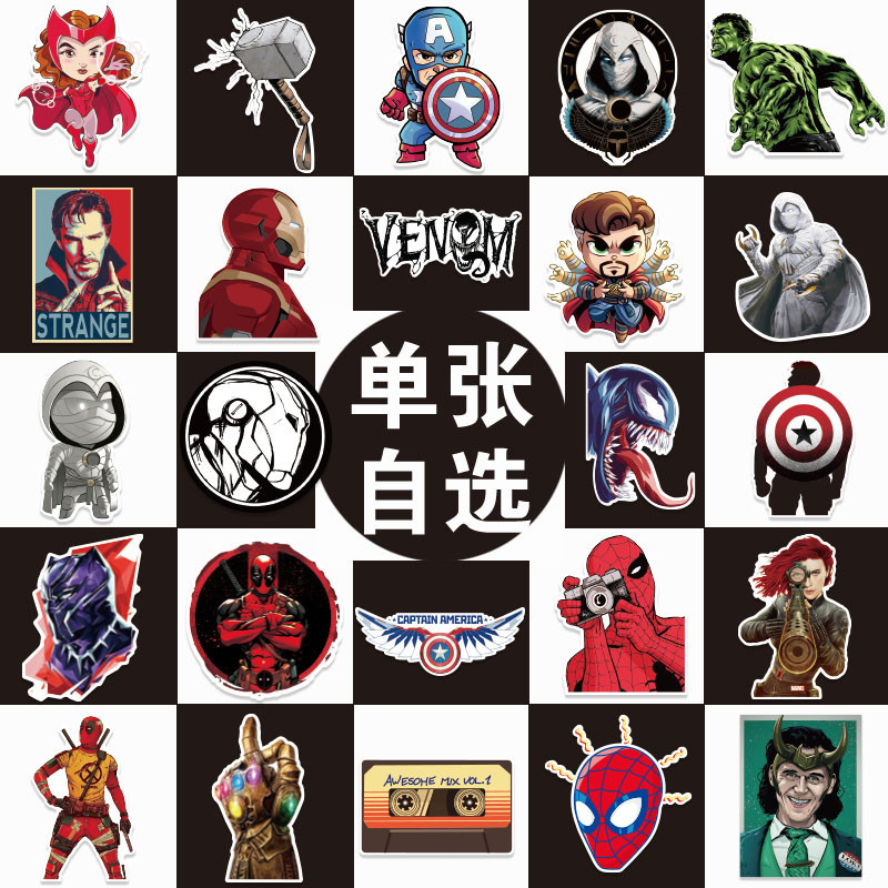Marvel Avengers Hero Logo Sticker Personalized Luggage, Skateboard ...