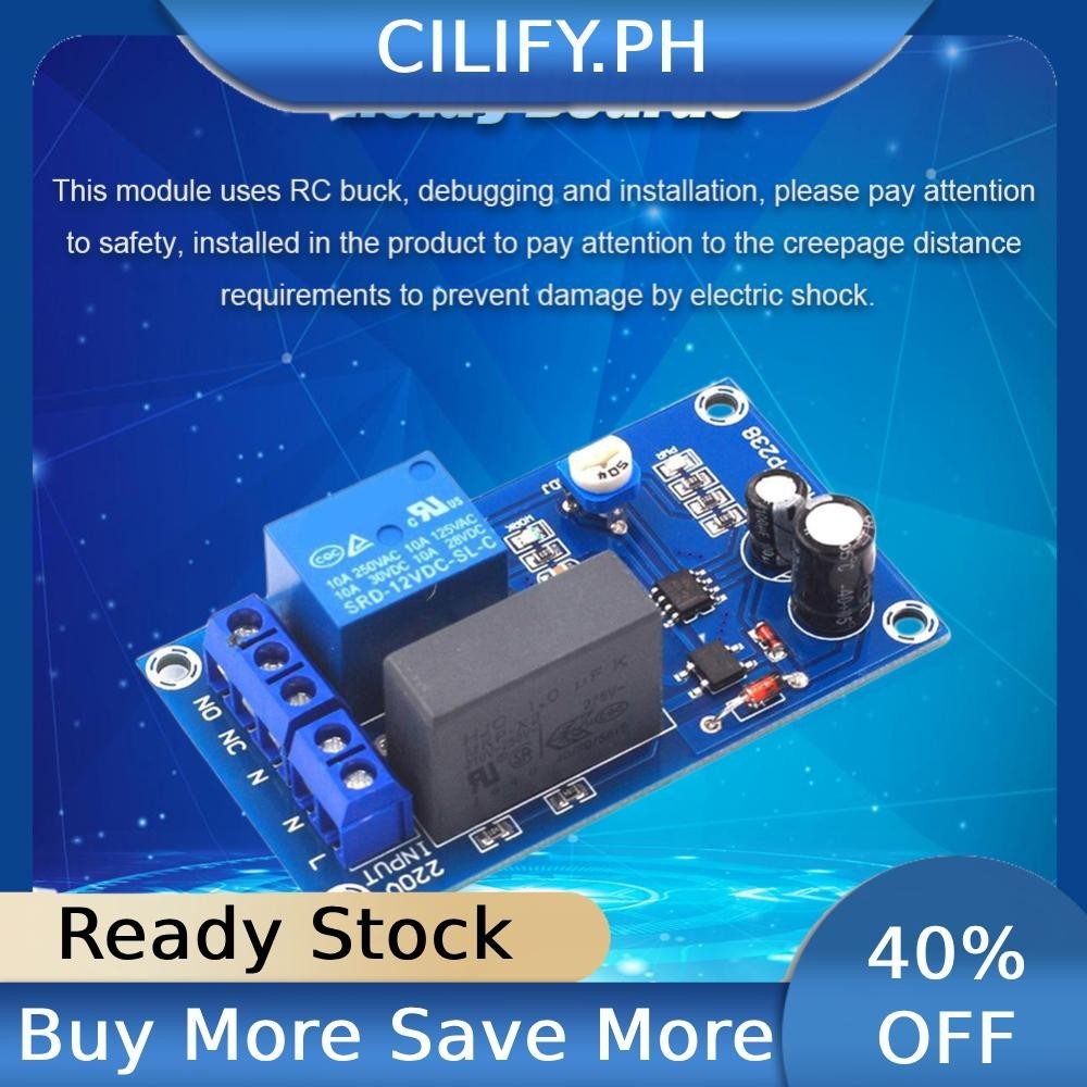 220V Relay Module Input Output Switch Relay Module for Corridor ...