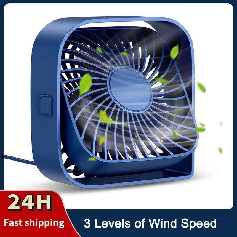 Portable USB Mini Fan 4-inch Three-Speed Fan 360° Rotatable Head for ...