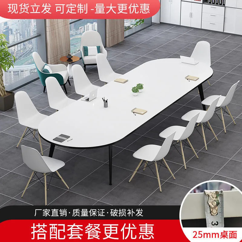 Conference Table Long Table Simple Modern Office Desk and Chair Set ...