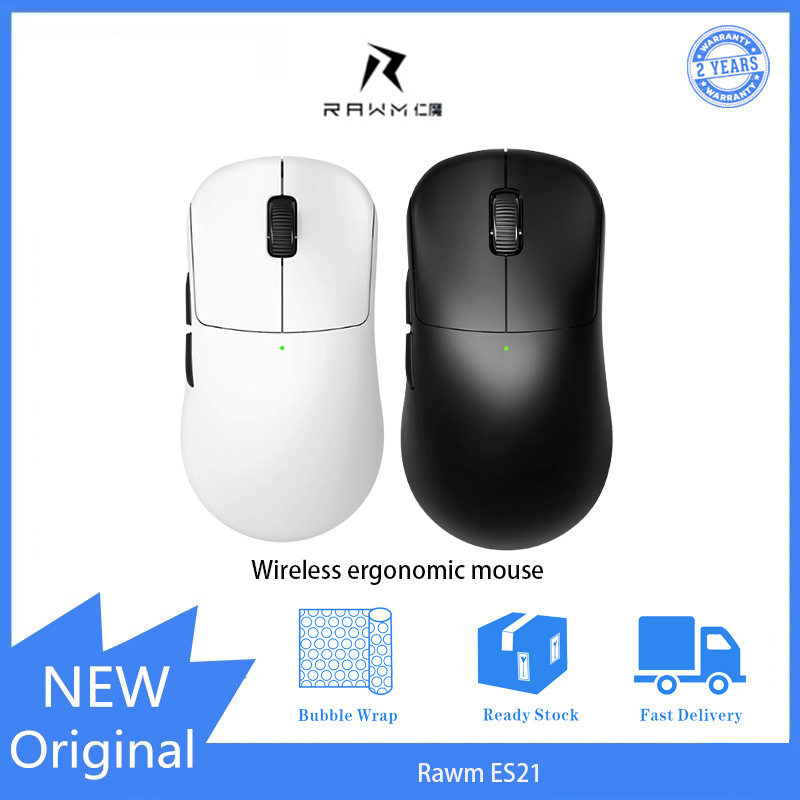 Rawm ES21 Wireless mouse lightweight gaming | Shopee Philippines