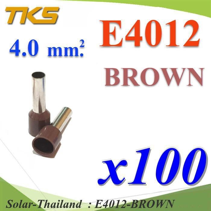 Round Fish Tail Insulated String Size 4.0 Sq.mm (BROWN Pack 100 Pieces ...