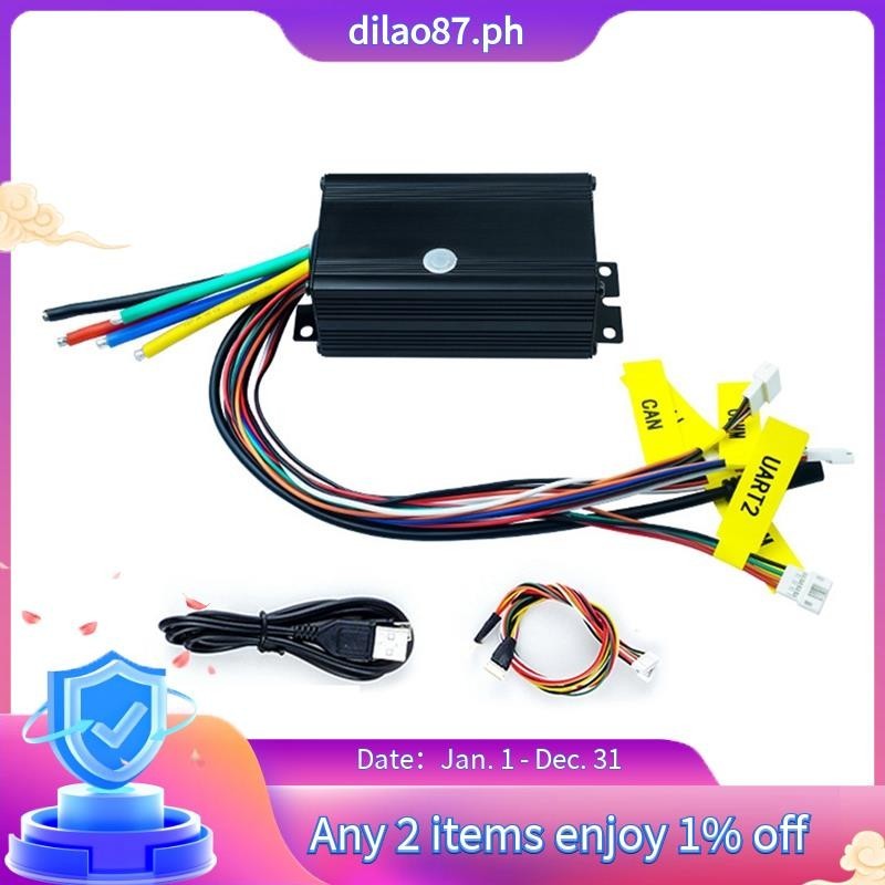 75100 75V 100A Single ESC Based on VESC for Electric Skateboard ...