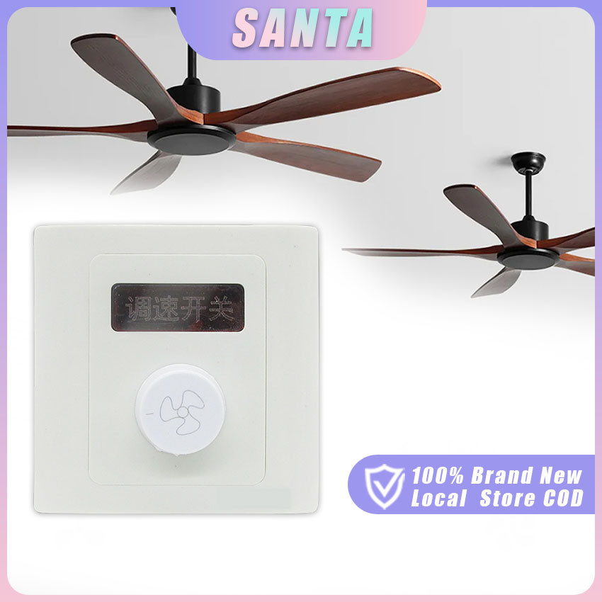 Electric Fan Switch Ceiling Fan Controller Switch Ceiling Fan Stepless ...