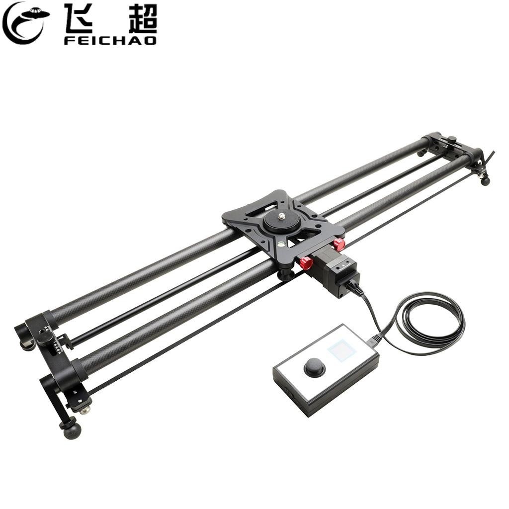 FEICHAO Adjustable Carbon Fiber DSLR Camera Slider Shooting Stabilizer ...