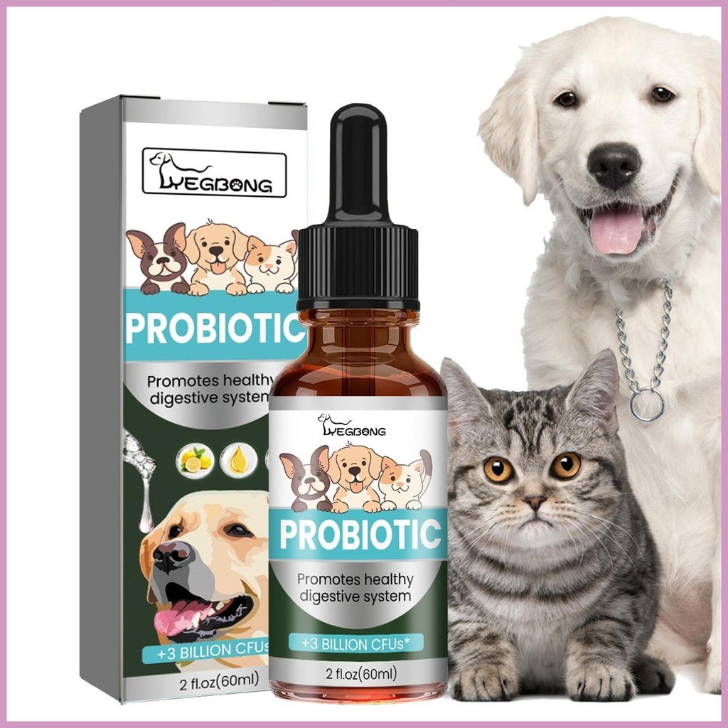 Dogs Probiotics Liquid 60ml Natural Digestive Enzyme Pet Care Solution ...