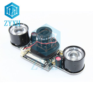 Raspberry Pi 3B 4B 3B+ OV5647 Camera Module 5MP with Night Vision ...