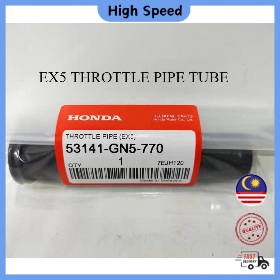 HONDA EX5 EX5 DREAM THROTTLE PIPE TUBE GUIDE THROTTLE TUBE TIUB ...