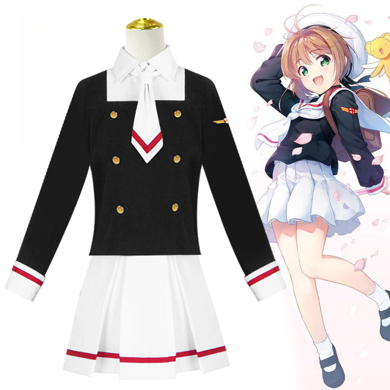 Moka Girl SAKURA cos Variety SAKURA Sailor Uniform SAKURA School ...