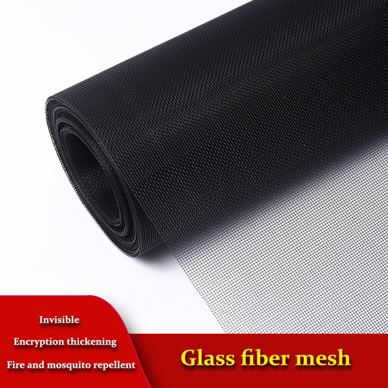 UOne Screen mesh Invisible fireproof window screen mesh Anti-mosquito ...