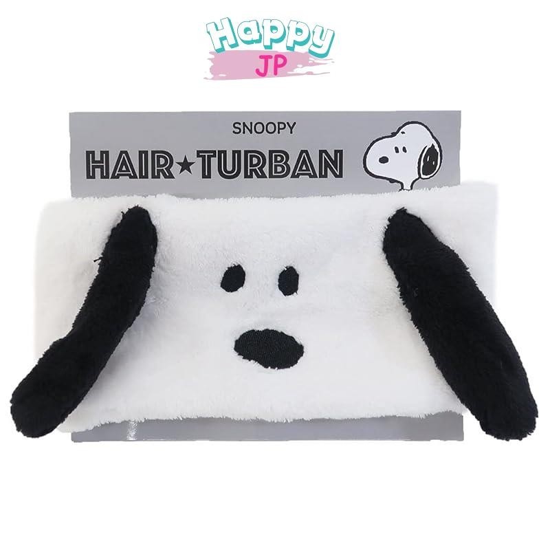 Snoopy [hair turban] hair accessory / SNOOPY Peanuts | Shopee Philippines