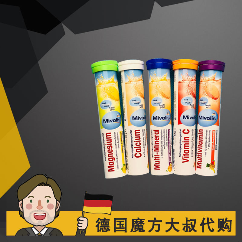 German DM DAS Gesunde Mivolis Effervescent Tablets Sugar-free ...