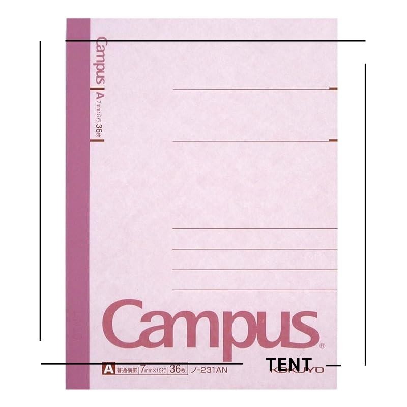 KOKUYO Campus notebook B7 A ruled 36 sheets Nora-231AN | Shopee Philippines
