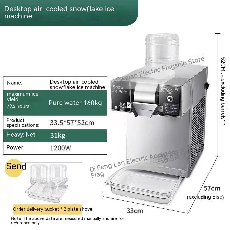 bingsu machine Snowflake Ice Machine Snow Continuous Cooled Milk Mango ...