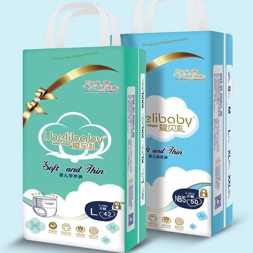 Factory Direct Deliver Baby Diapers Full Hip Bubble Integrated Pull up ...