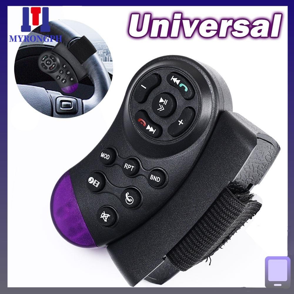 MYRONGPH Steering Wheel Remote Control, Wireless Steering Wheel Switch ...