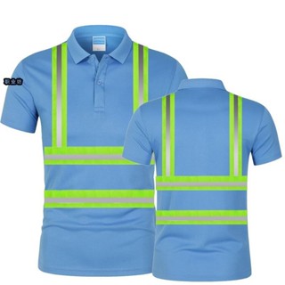 PPE Safety Jacket Uniform Safe Polo Shirt Reflector Short Sleeve Tshirt ...