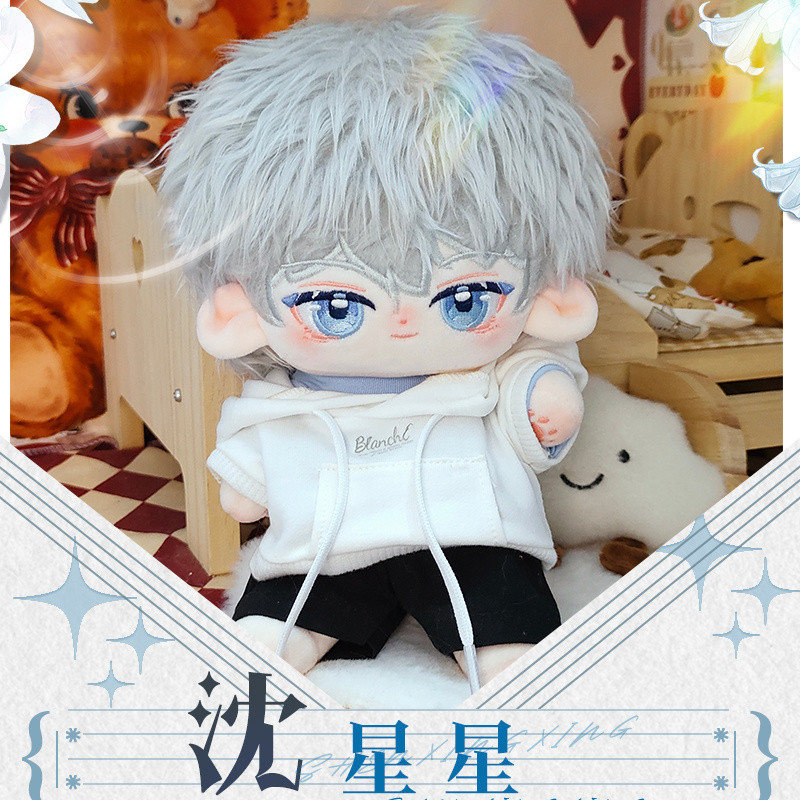 【Fast shipping】love and deepspace plushie Xavier 20cm Cotton doll Cute ...