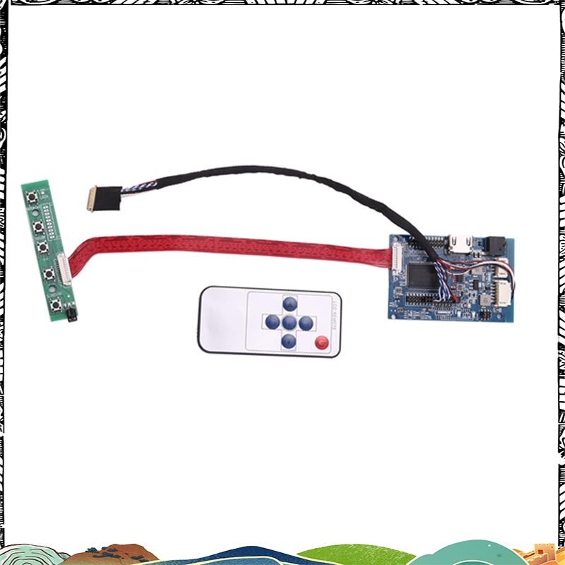 jduefheu25 +AV LCD Controller Board for 15.6Inch B156XW02 LP156WH2 ...