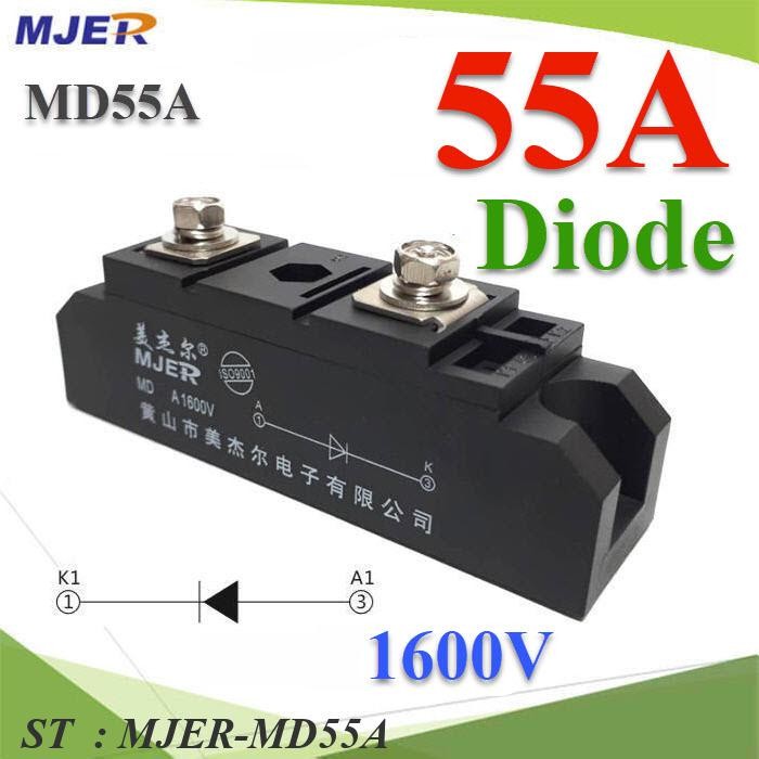 MD DC 55A 1600V Reverse Light Diode For One-Way Flow Current Model MJER ...