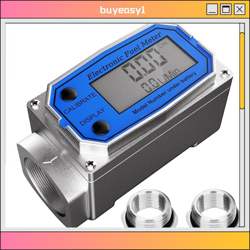 1 Inch Fuel Flow Meter with 3/4 Inch Adapters, Digital Turbine Flow ...