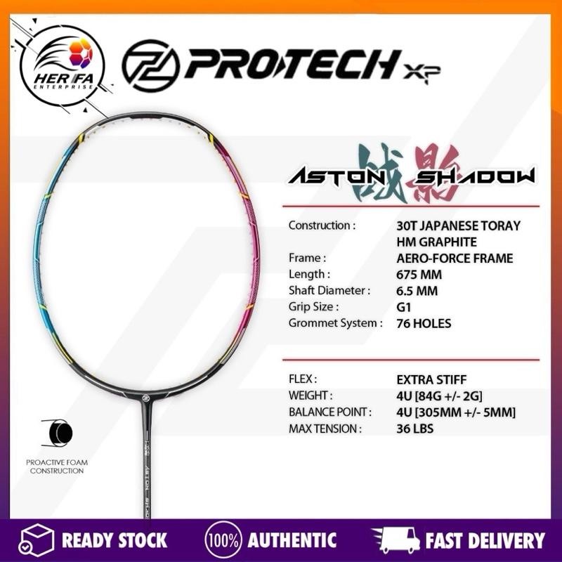 PROTECH Aston Shadow 4U Badminton Rackets Max Tension 36 LBS | Shopee ...