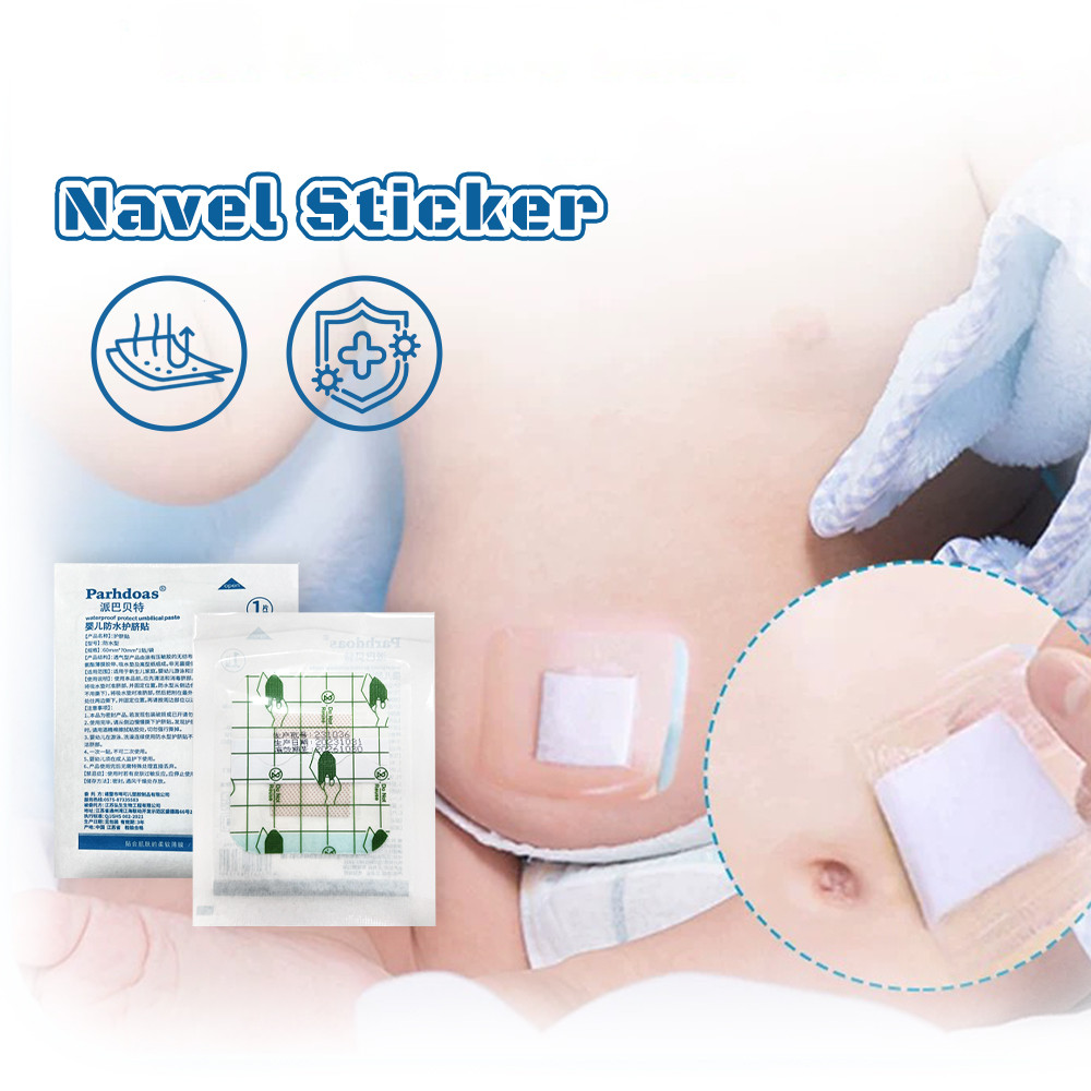 Cozyland Baby Navel Sticker Newborns Swimming Bathing Waterproof Paste ...