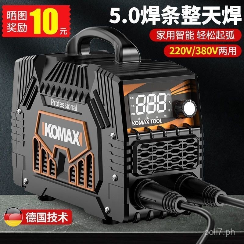 German Brand Komax Electric Welding Machine for Home Use220V ...