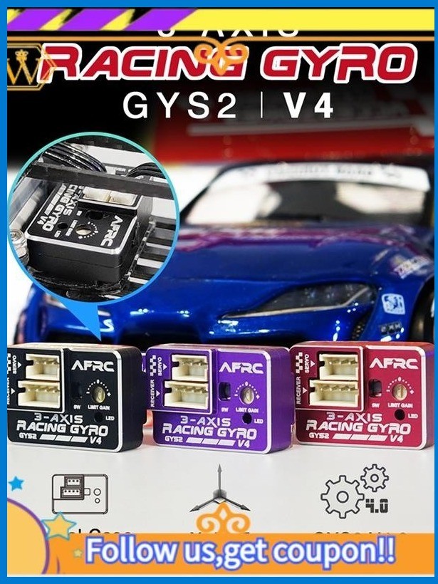 【W】AFRC GYS-2 V4 3-AXIS Racing Gyro Drift Car Stabilizer EPA AVCS for ...