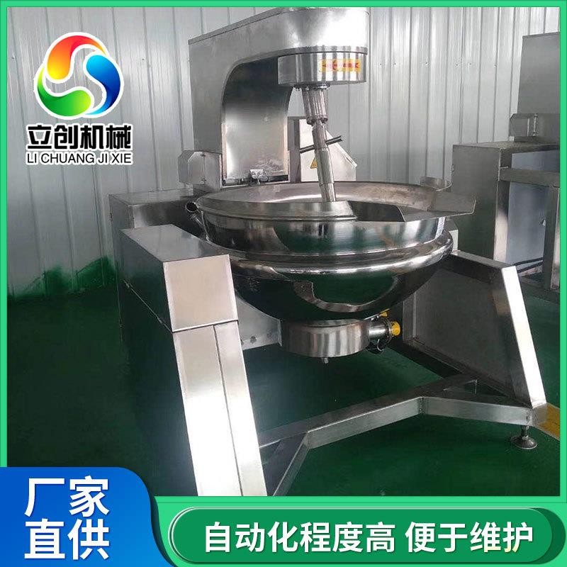 Red Bean Paste and Lotus Paste Filling Roasting Machine Curry Sauce ...