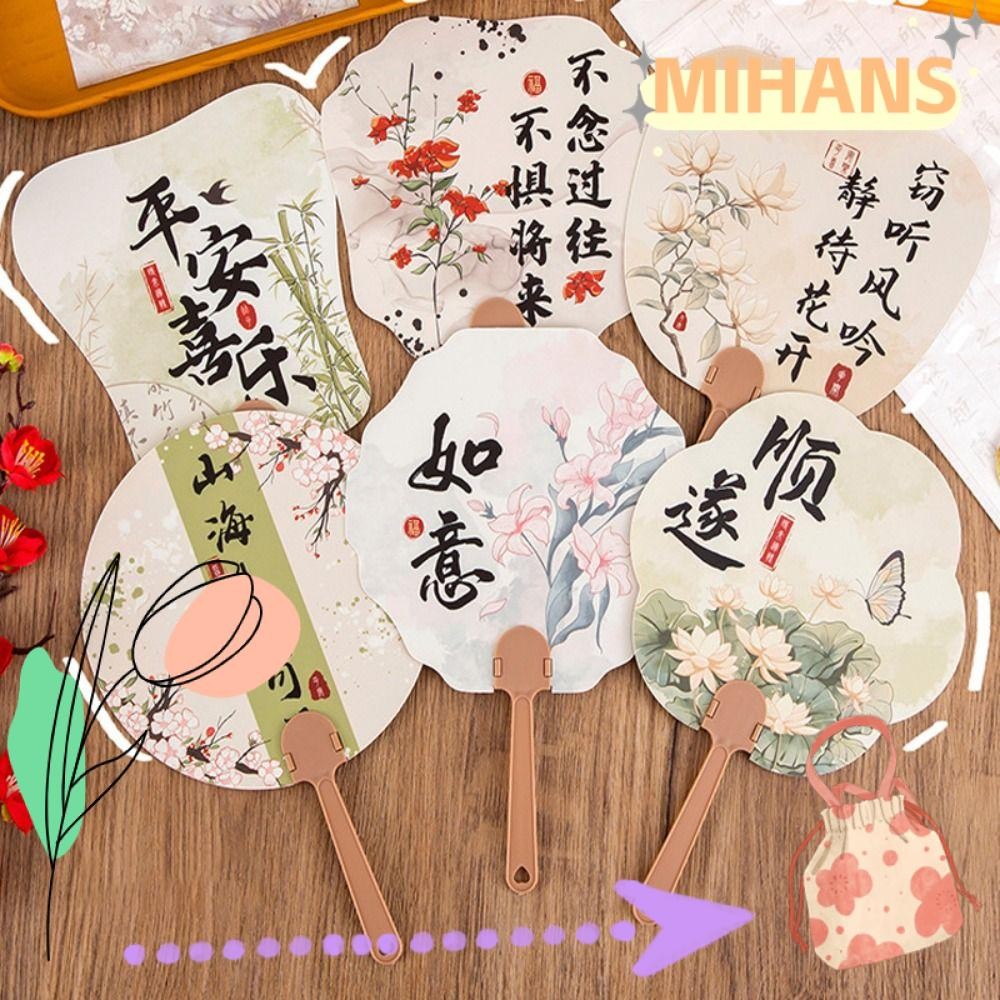 MIH Hand Shake Fan, Chinese Style Floral Handheld Fan, Mini Plastic ...