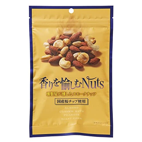 NihonbashiBar Aroma Pleasure Nuts - Smoked nuts smoked by a smoker 110g ...