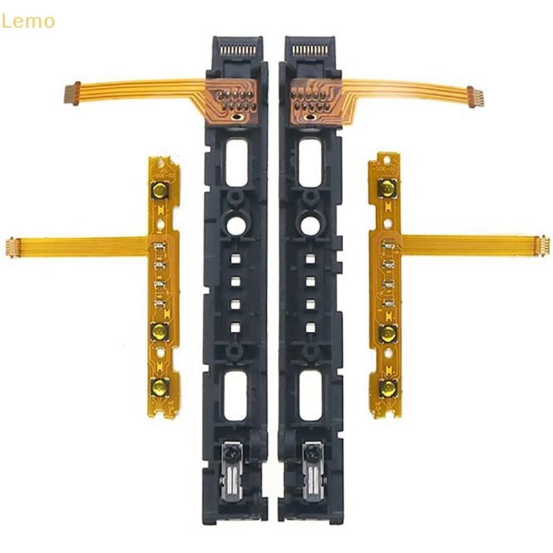 [Lemo] Replacement LR Slide Left Right Slider Rail With SL SR Flex ...