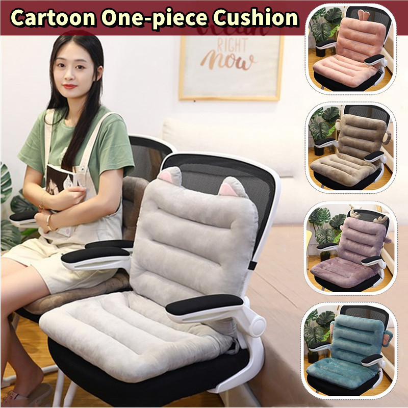 Cartoon One-piece Cushion Car Office Sedentary Office Chair Super Soft ...