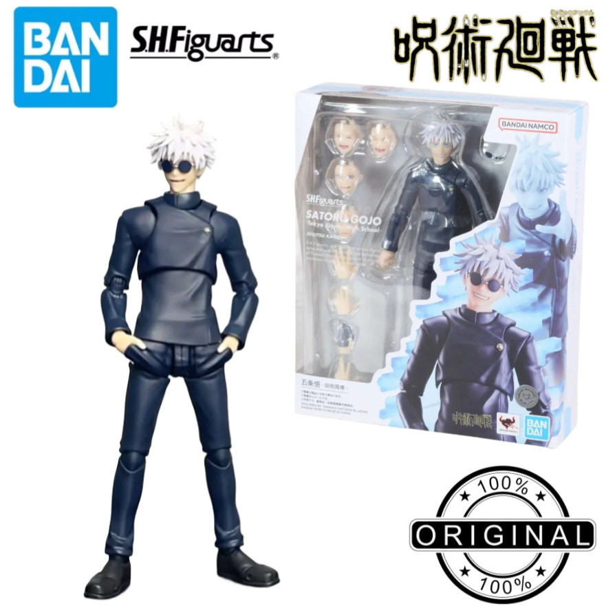 【In Stock】BANDAI S.H.Figurarts Shf Satoru Gojo Tokyo Jujutsu Kaisen ...