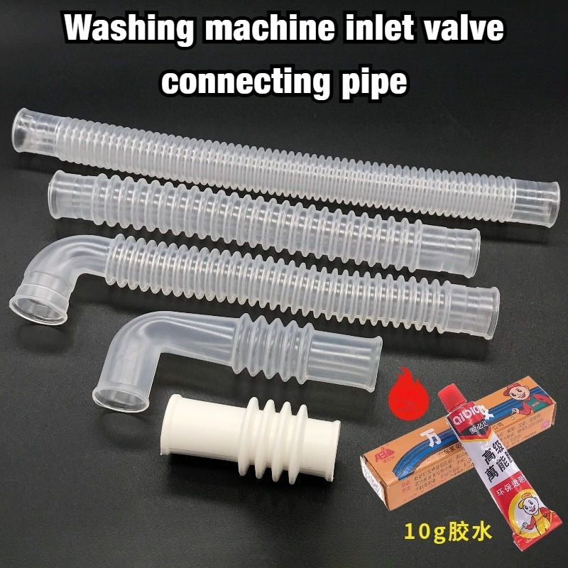 Automatic Washing Machine Accessories Inlet Valve Connecting Pipe Inlet ...