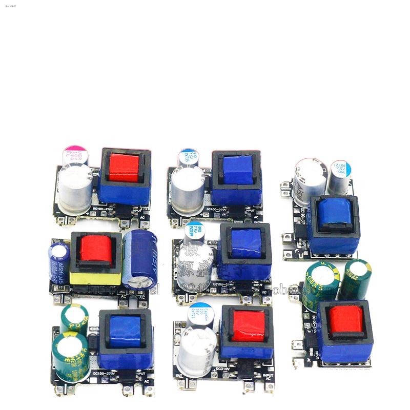 ㄏAC-DC step-down voltage regulator drive power module 3W bare board 220 ...