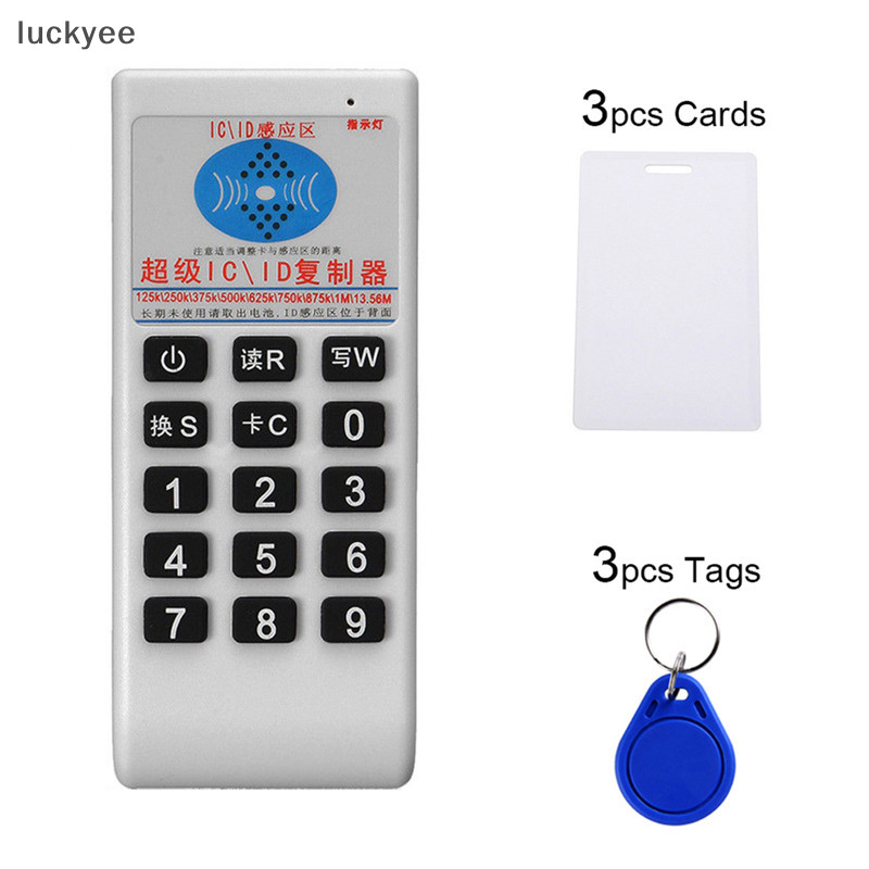 luckyeu IC NFC ID Card RFID Writer Copier Reader Duplicator Access ...