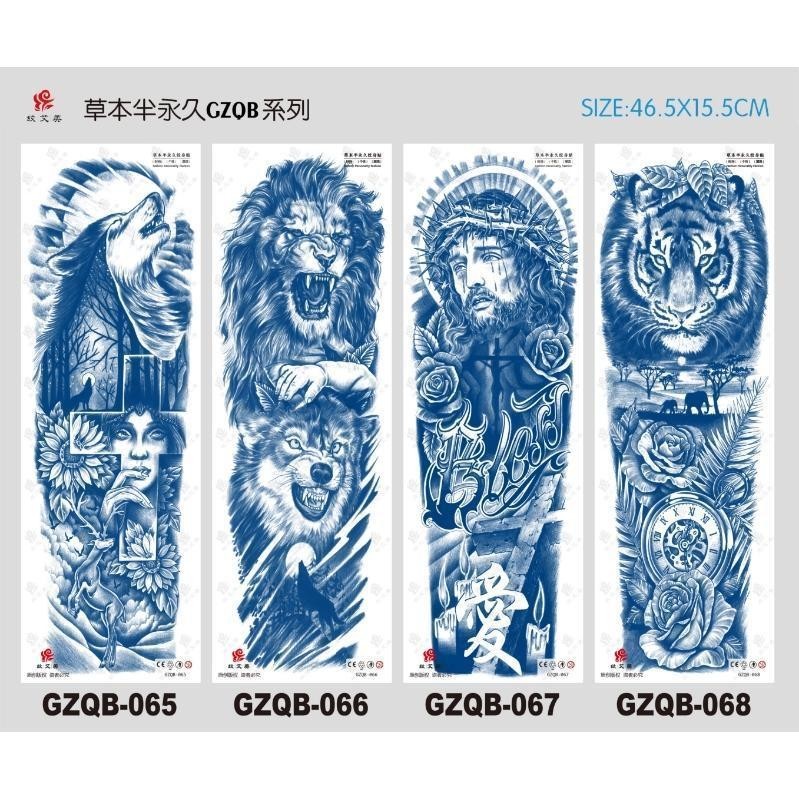 W03 Magic Tattoo Full Arm Tattoo Temporary TattooWaterproof Tattoo last ...