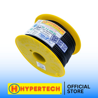Hypertech TW Solid Wire #14/1 - 150meters Electrical Wire Durable ...