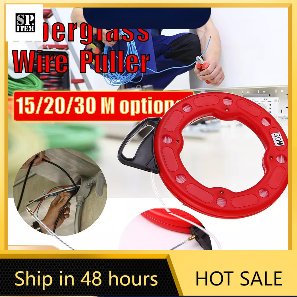30 Meters Cable Puller Fiberglass Fish Tape Reel Puller Conductive Wire ...