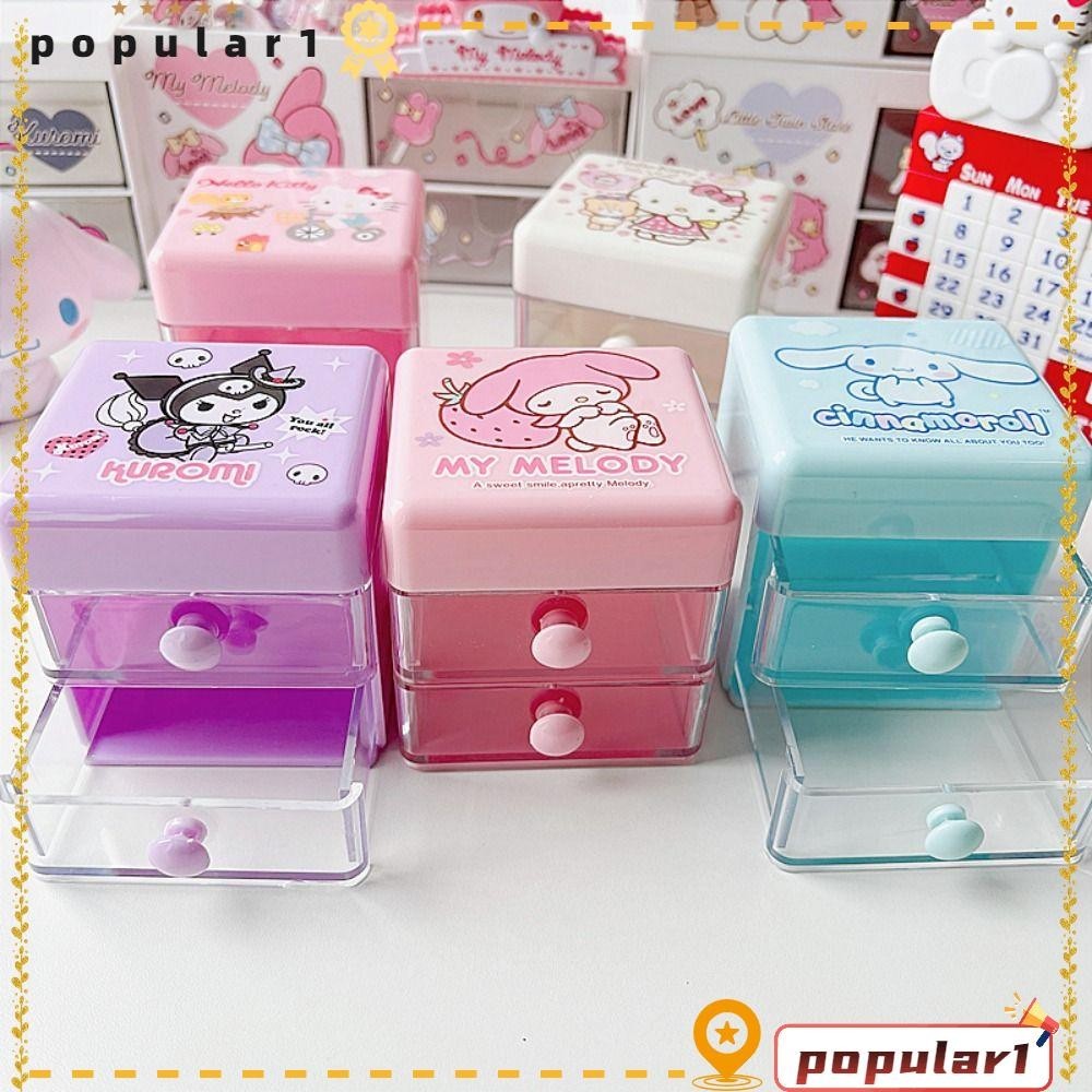 POPULAR Mini Organizer Box, Cute Cartoon Desktop Storage Box, Double ...