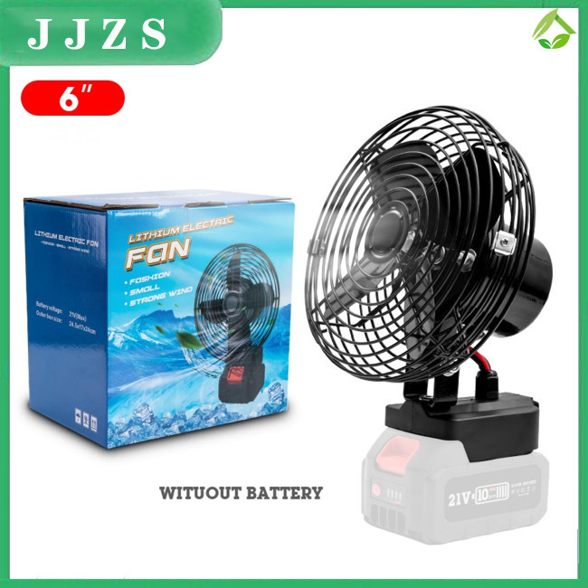 JJZS Portable High-power Fan 2 Level Adjustable Industrial Cordless ...